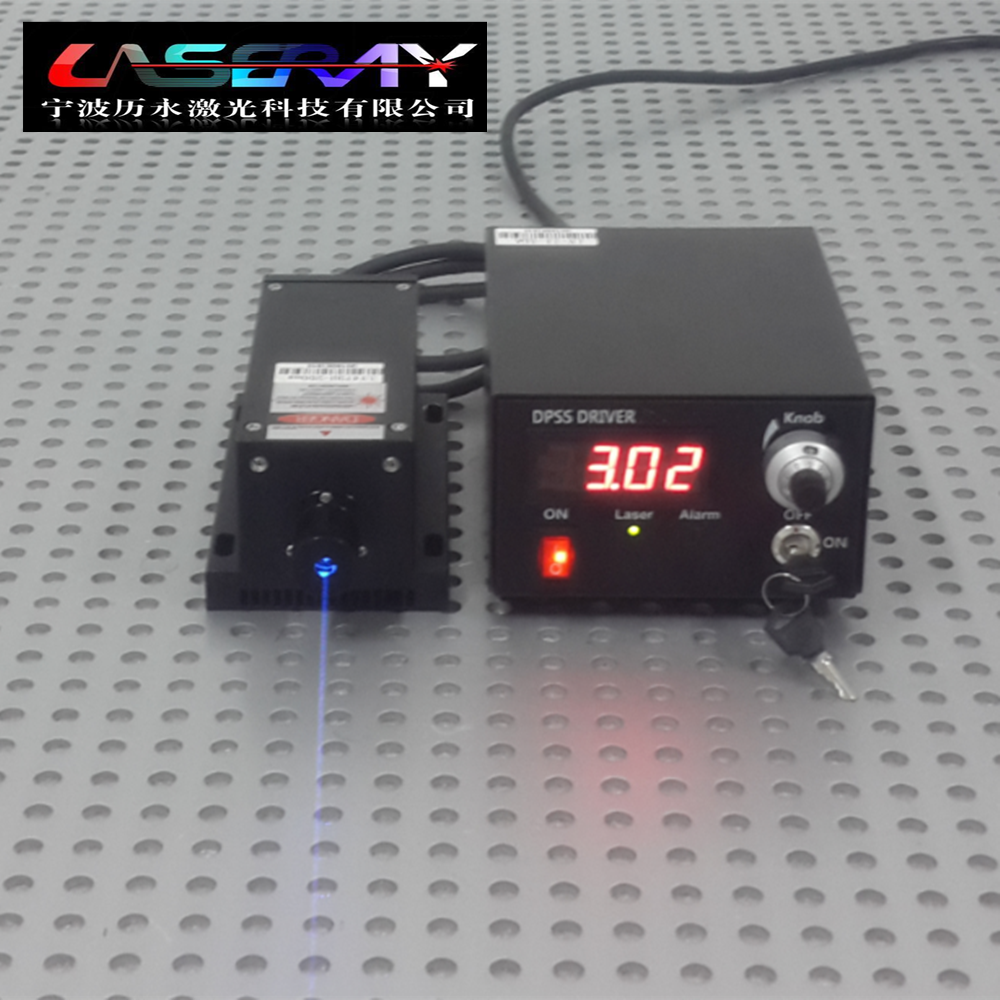 473nm DPSS Blue Laser 100mW : High Power Burning Laser Pointers,DPSS ...