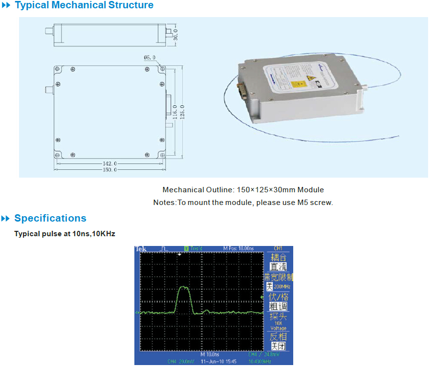 1550nm Pulsed Erbium Er Fiber Laser [orion-laser.comqq171300337 ...