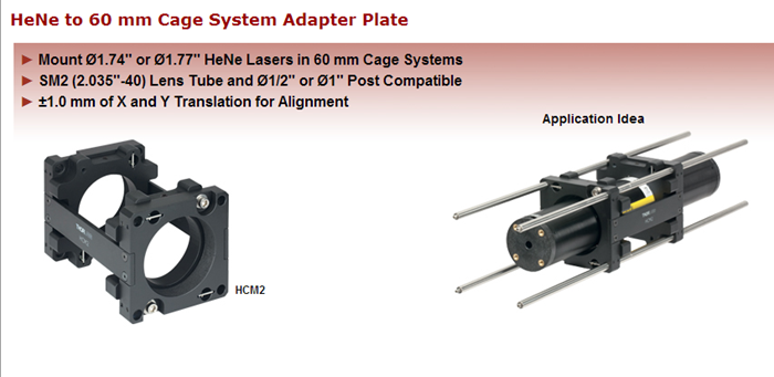 Stabilized Red HeNe Laser 632.99 nm 1.2 mW [http://www.spl-tech.cn ...